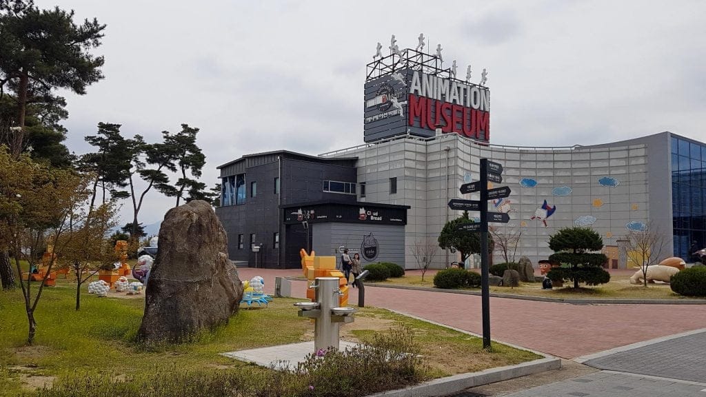 Animation Museum | Korea By Bike
