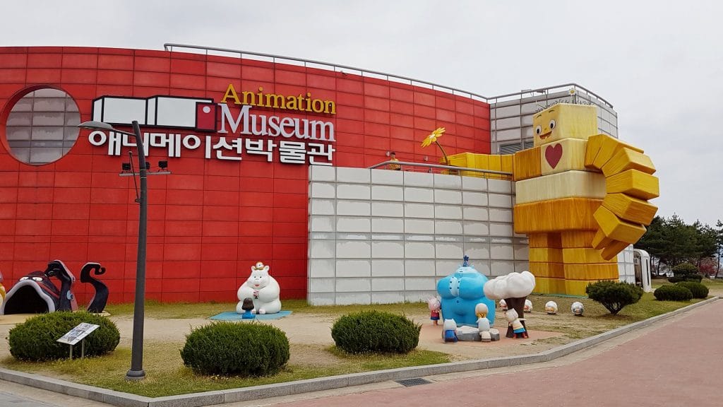 Animation Museum | Korea By Bike