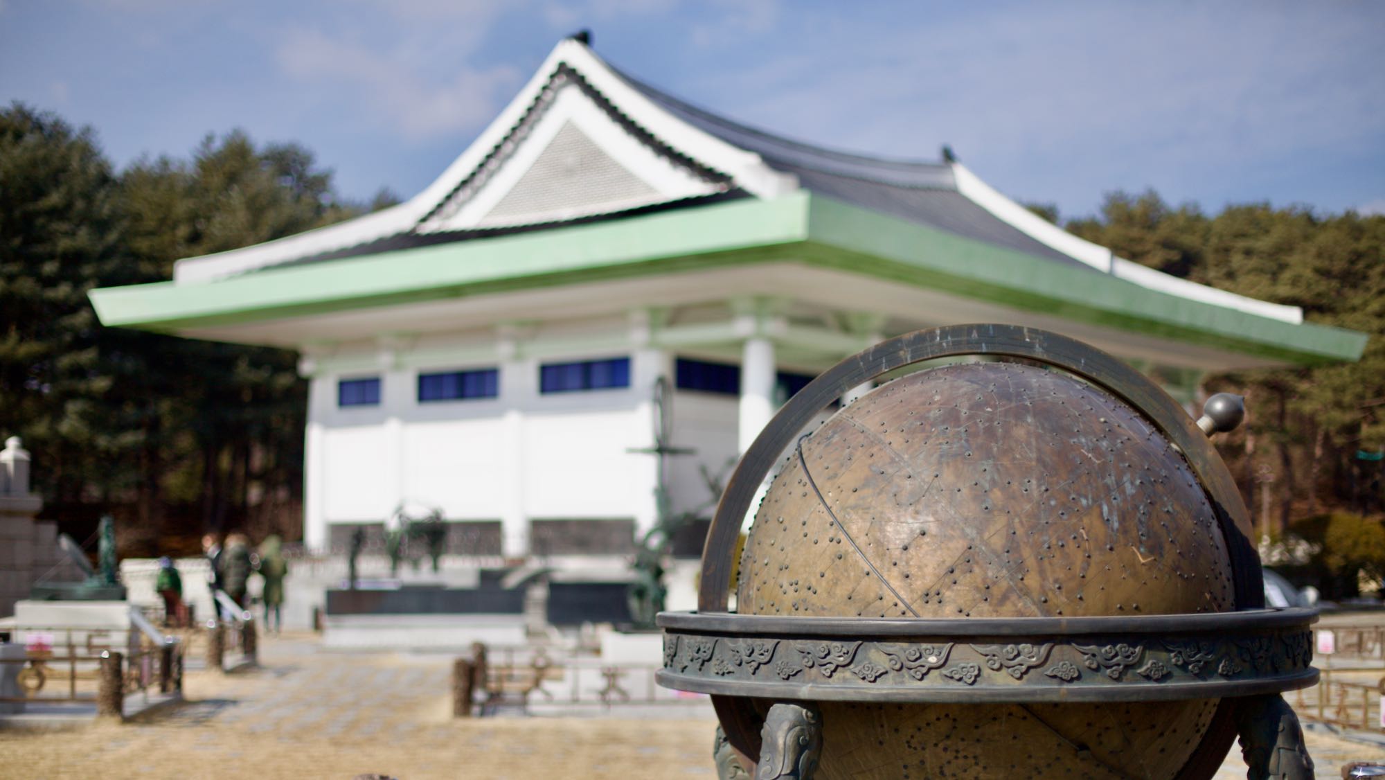 Gyeonggi Province | Cities, Counties, & Provinces | Korea By Bike