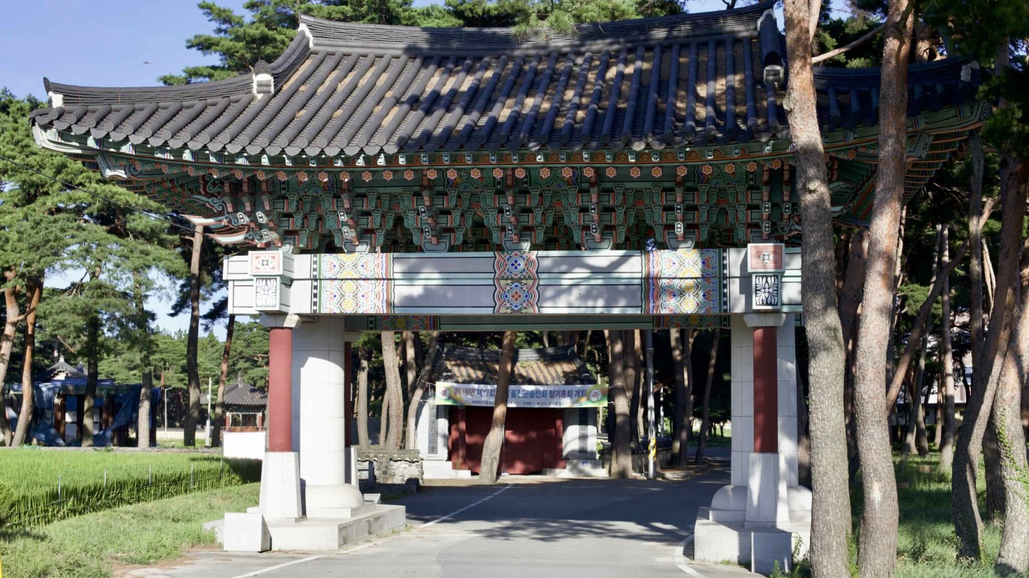 Uljin County | Korea By Bike