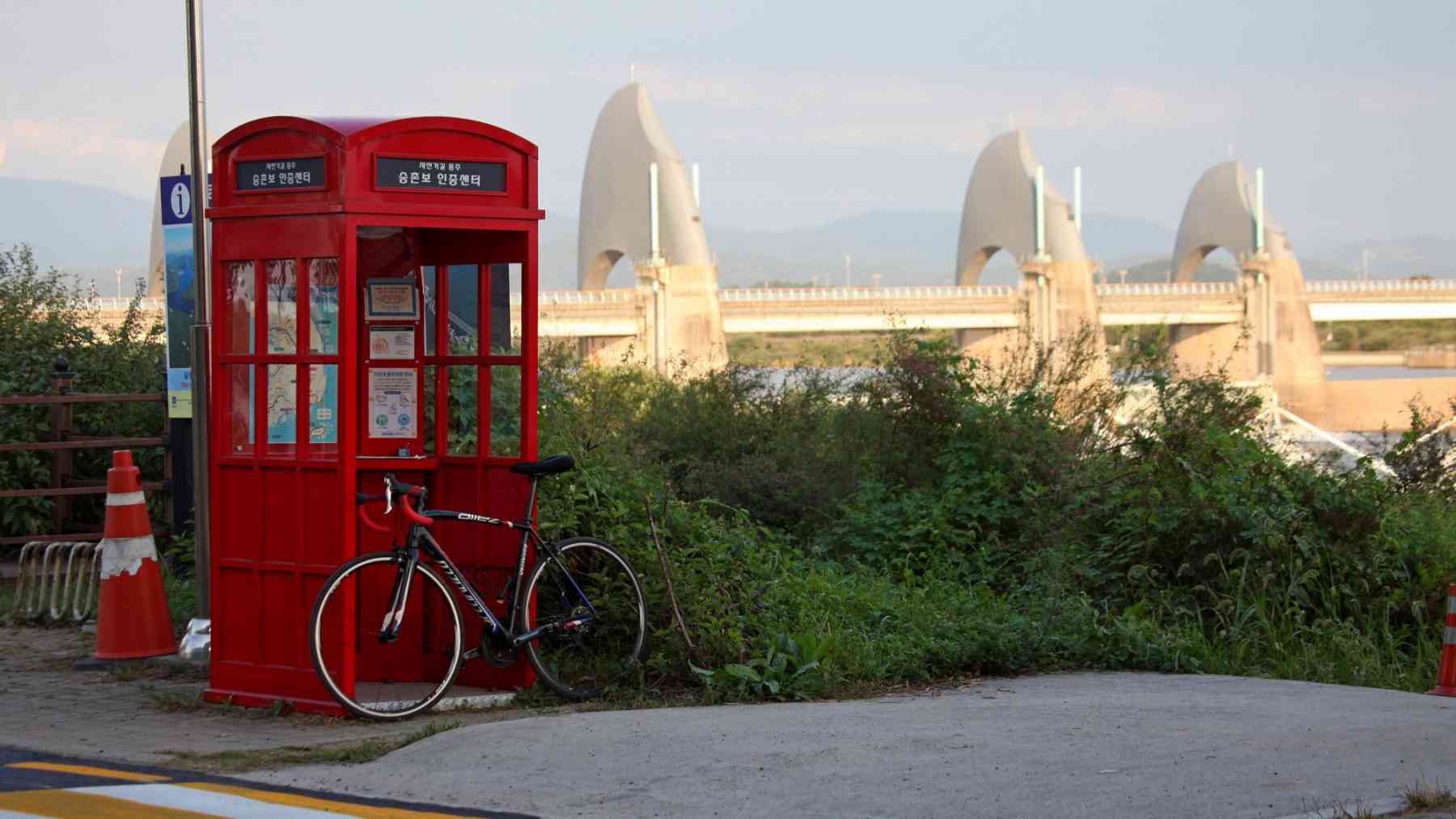Certification | Korea’s Bike Certification System | Korea By Bike