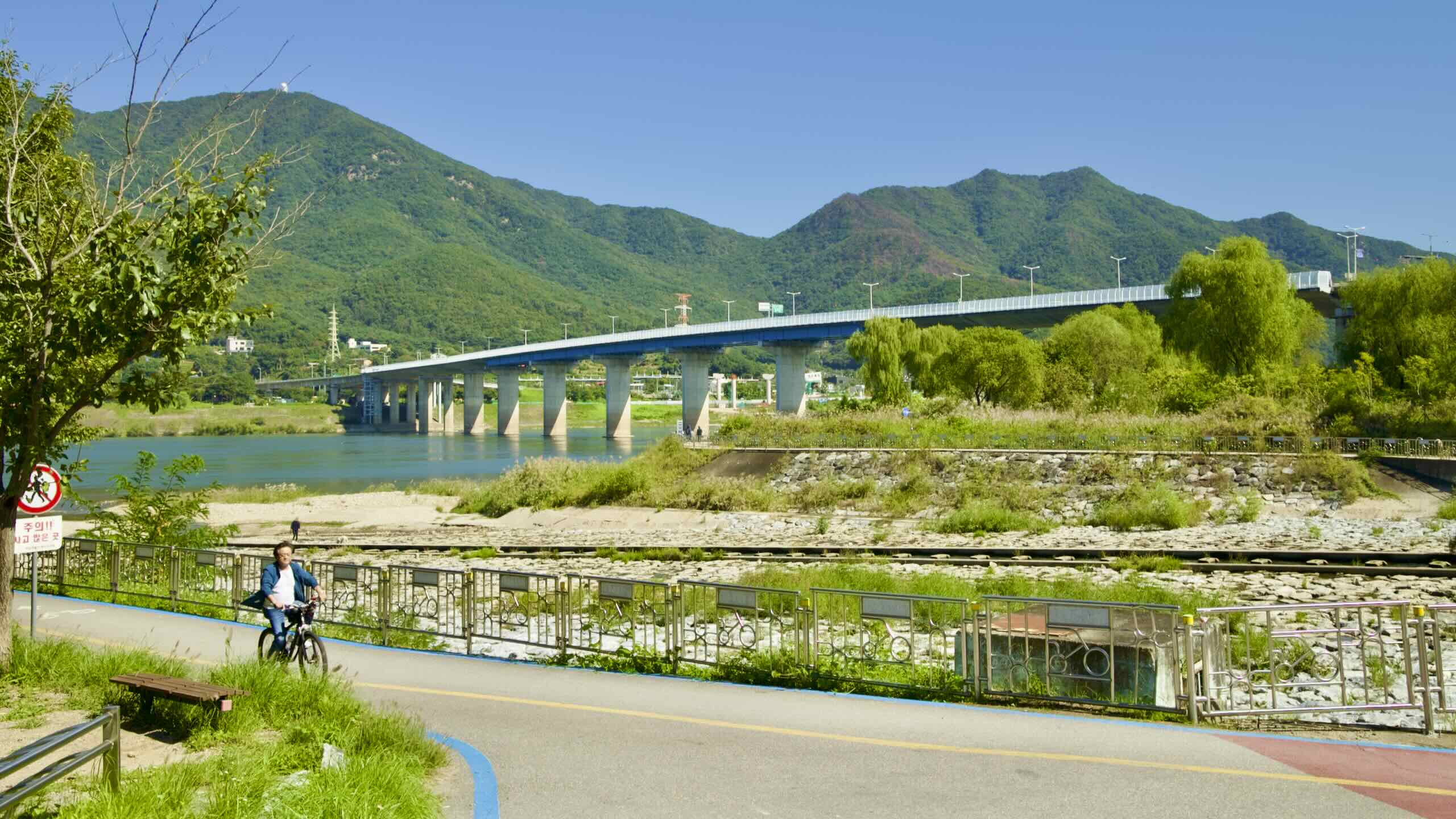 Hanam City | Hangang Bicycle Path | Korea By Bike