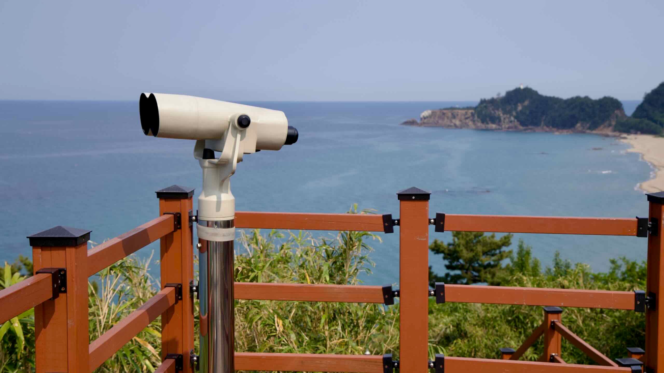 Deokbong Mountain | Korea By Bike